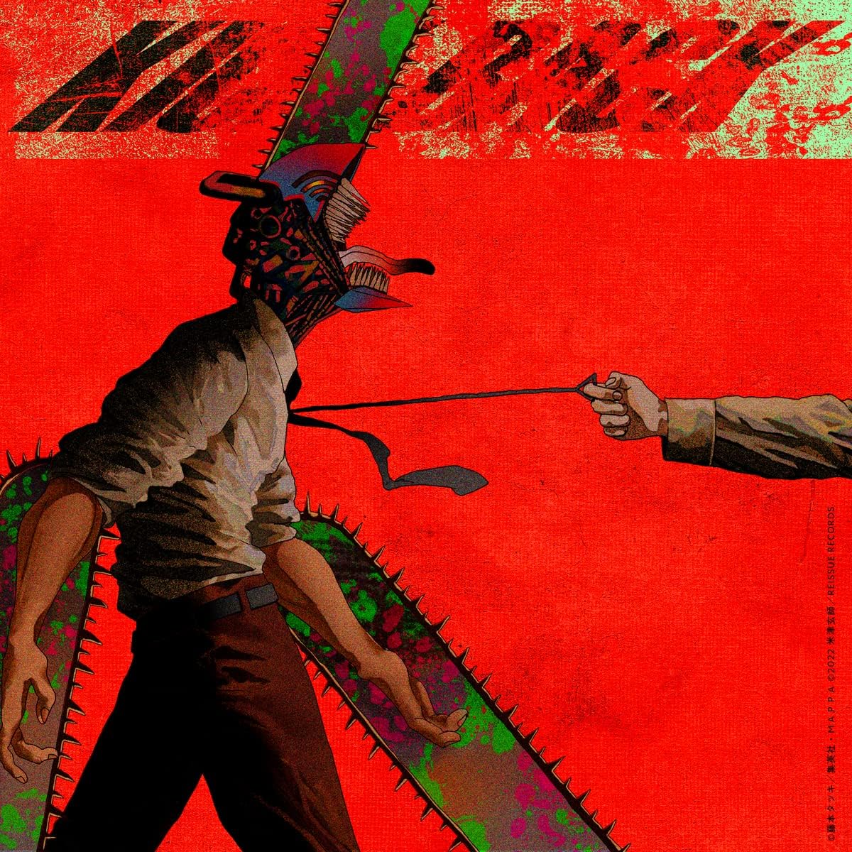 KICK BACK【通常盤】 – Longde Co., Ltd.